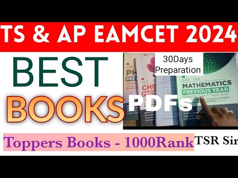 Best Books For Eamcet 2024 Preparation To Get Below 5000 rank-Toppers ...