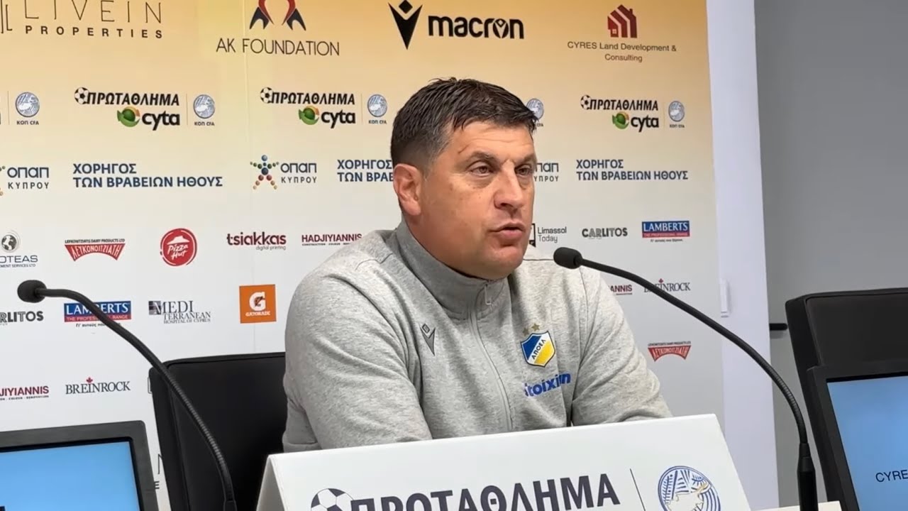 Post-match Press Conference | ΑΕΛ 1-0 ΑΠΟΕΛ (Α' Φάση-18η Αγ/κή) - YouTube
