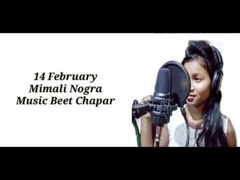 14 February | Mimali Nogra | Rabha Official Lyrics video |