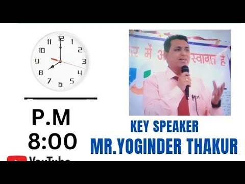 S.P.G ZOOM MEETING BY MR.YOGINDER THAKUR - YouTube