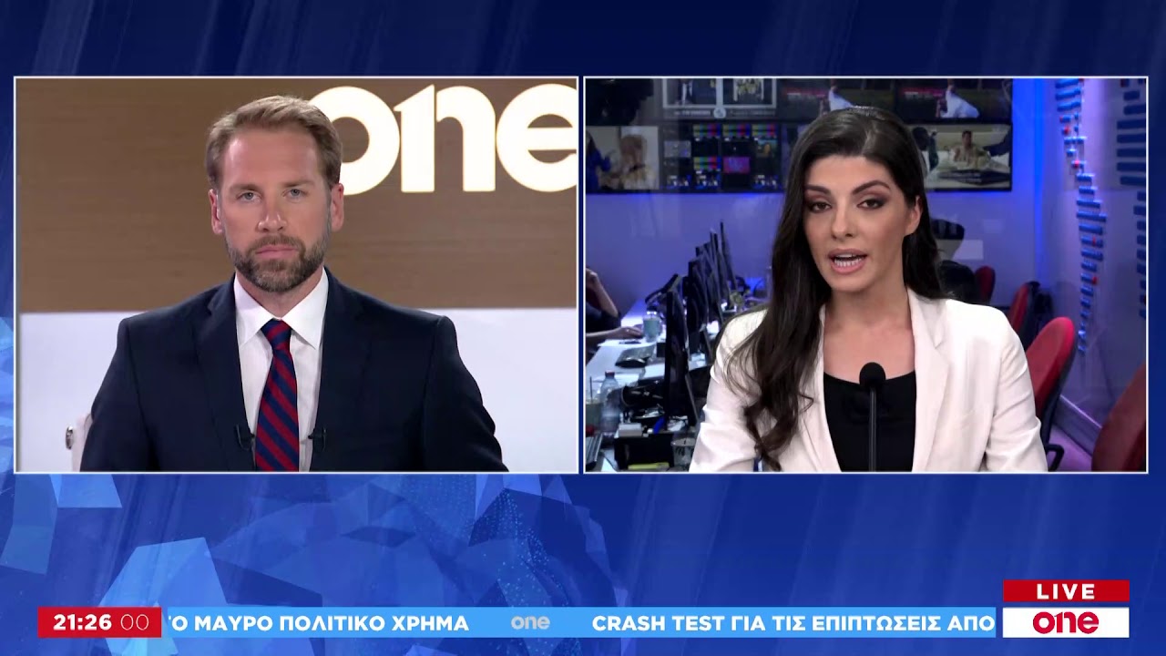 Φθινόπωρο οι αποφάσεις για τα αναδρομικά των συνταξιούχων - YouTube