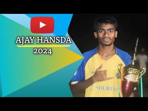 Skills Star Ajay Hansda ⚽||Ajay Hansda football player||#football #footballmatch - YouTube