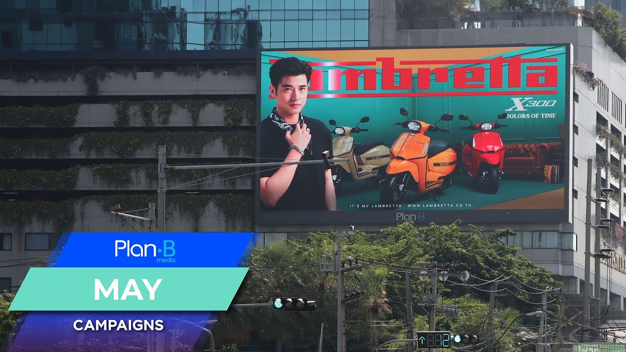 Plan B Media | Campaigns of the month | May2023 - YouTube