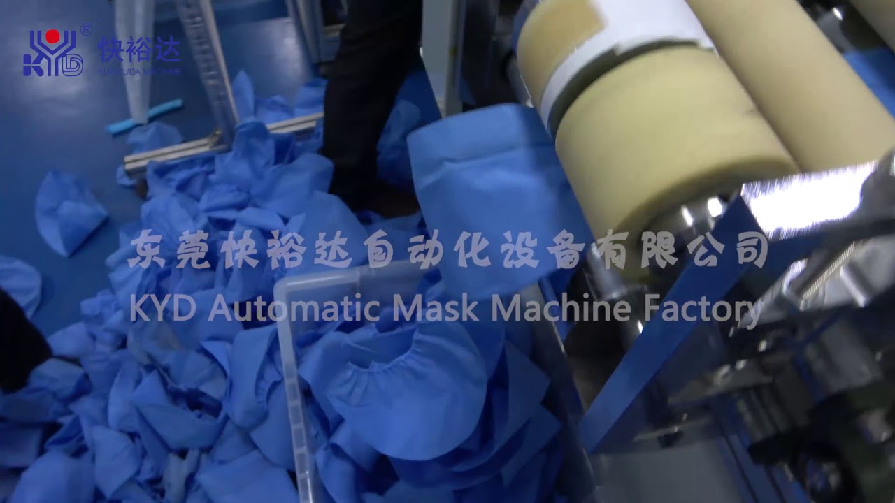 Disposable Surgical Cap Making Machine Video - YouTube