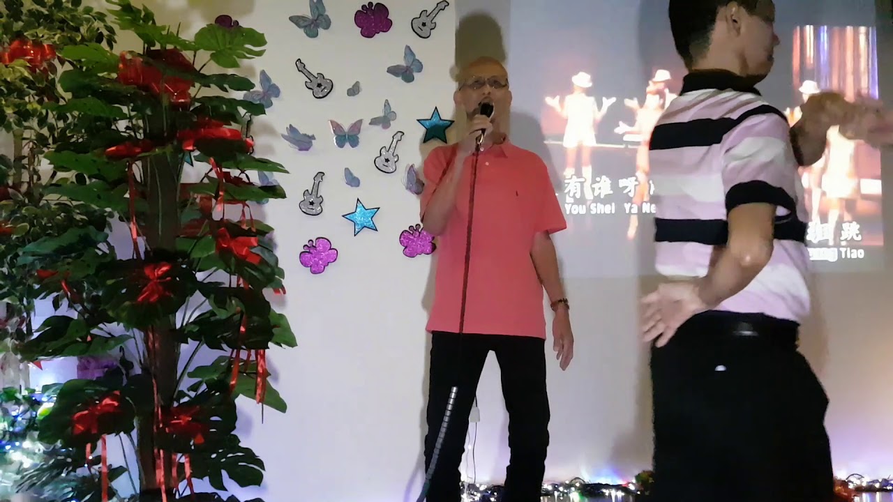 墓の坡也敢去。。。BOB LIM - YouTube