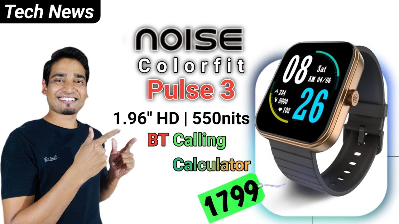 Noise Colorfit Pulse 3 Smartwatch 🔥| 1.96" Display 😍| Calling ...