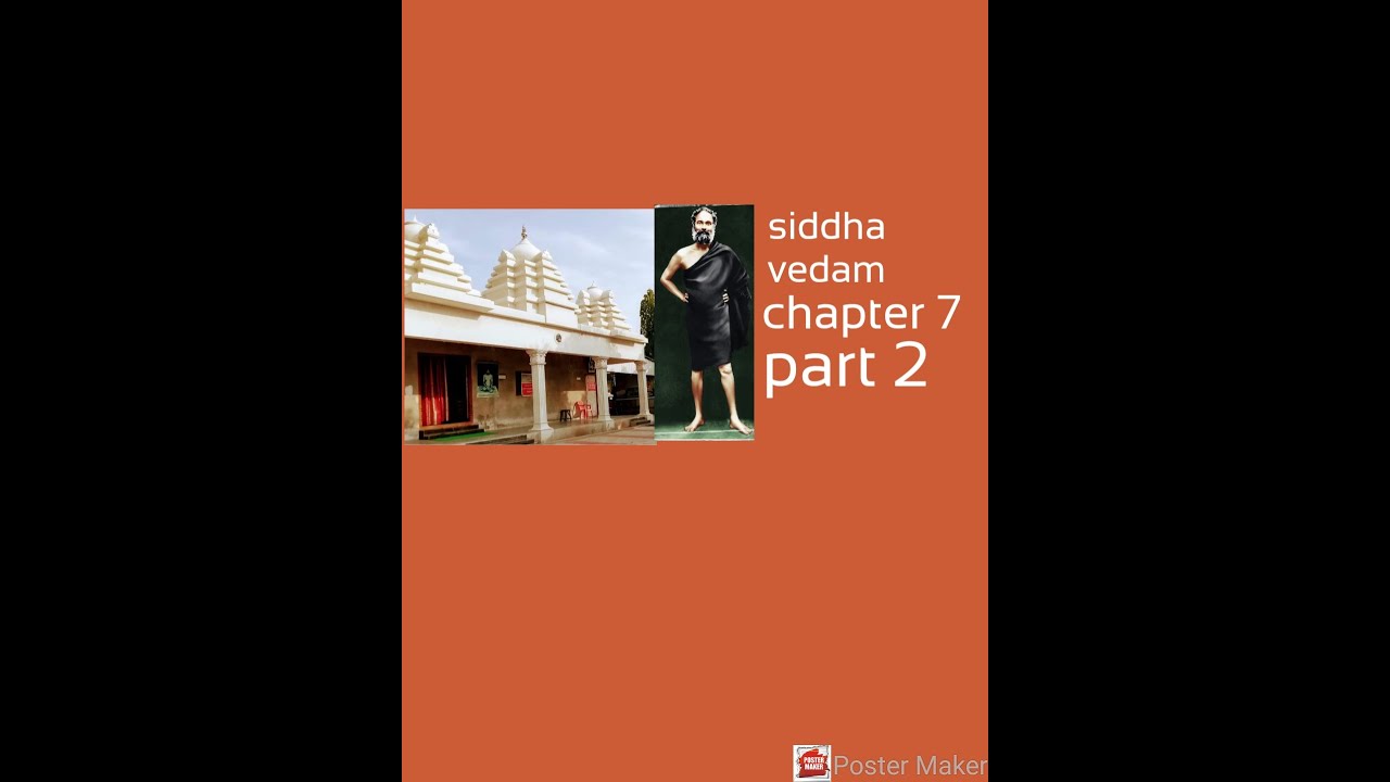 Spiritual Reality | Siddha Vedam Chapter 7 Part 2 | In English - YouTube