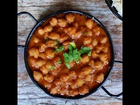 White Chana Recipe | White Chanay Cooked In Pressure Cooker - YouTube