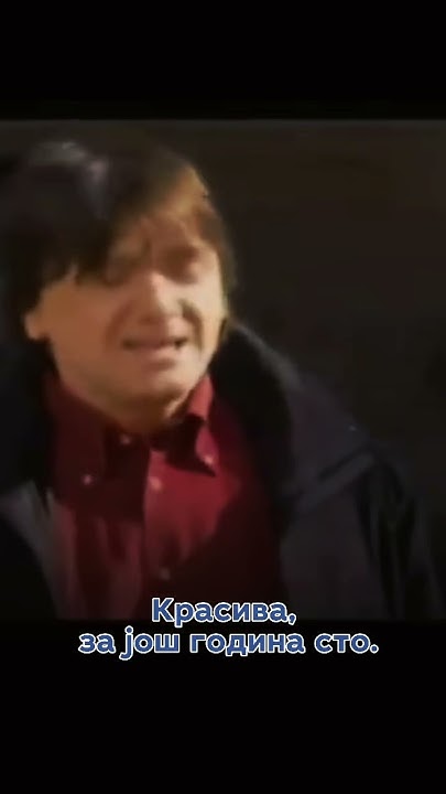 Как Меладзе поет по сербски сербскийязык сербский Youtube