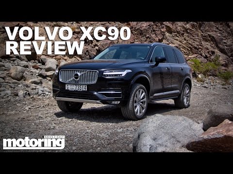 All new Volvo XC90 - Astonishing engine, thoughtful touches, safe as houses!