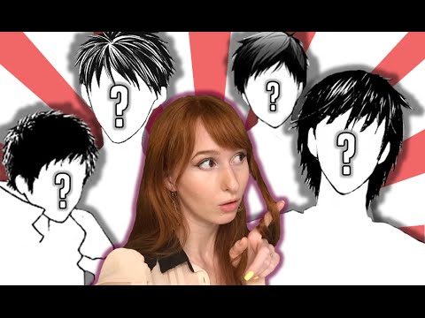 Dating someone because they're Japanese? 日本人とデートしたい外国人？