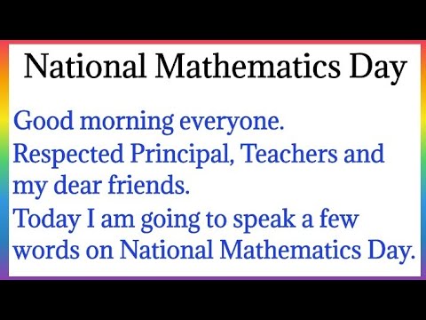 National Mathematics Day Speech in english | Mathematics Day Speech ...