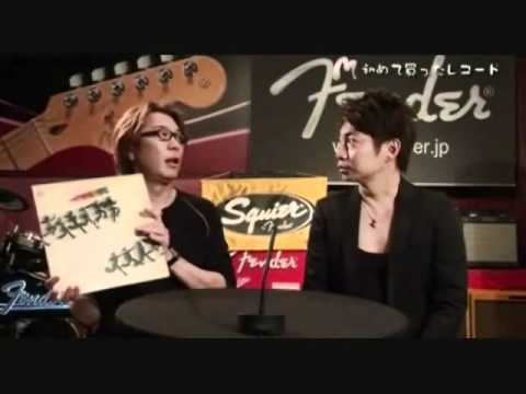 Music Air #1 -ace shimizu- - YouTube