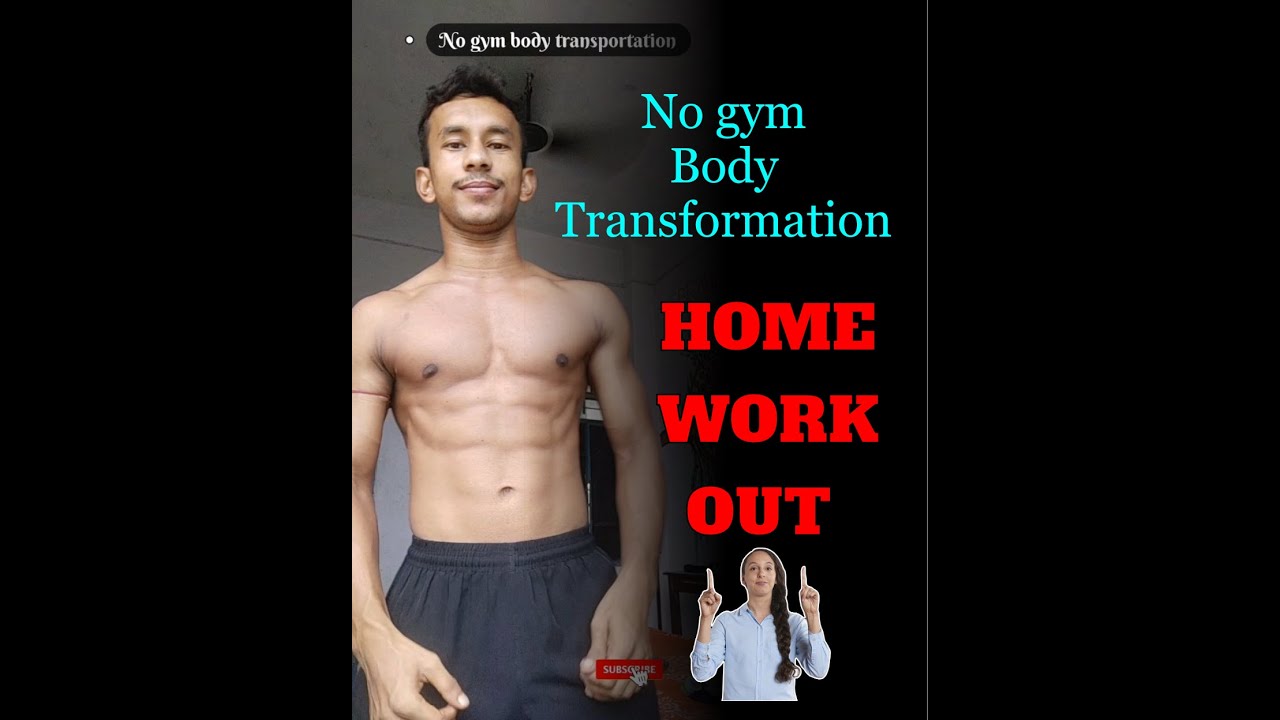 No gym body transformation || how to start bodybuilding at home ...
