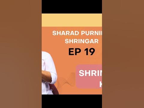 Pushti Shangar : SK 19 - Sharad Purnima Shangar - YouTube