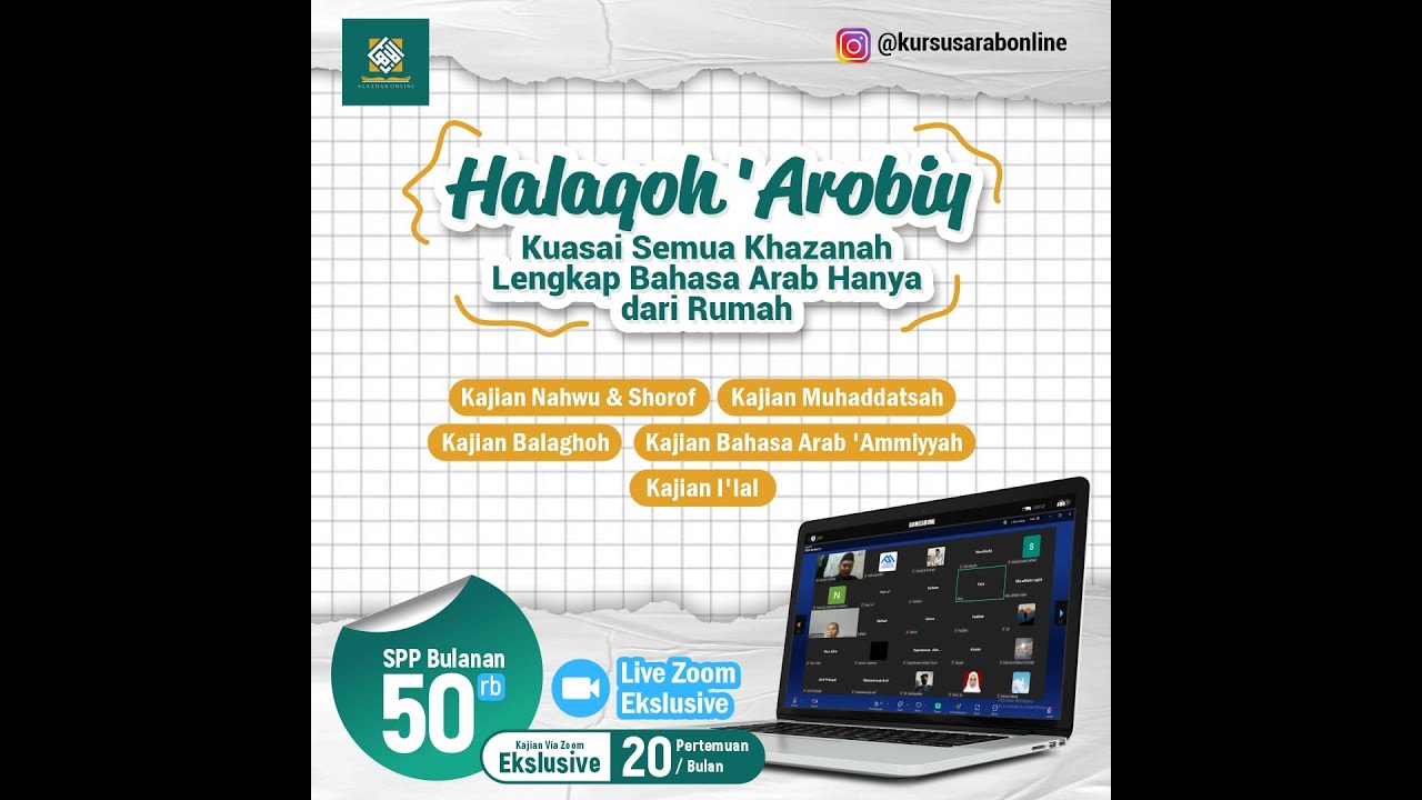 Pertemuan Ke-13 Halaqoh 'Arobiy - 1 (Periode 17 Februari 2025) - YouTube