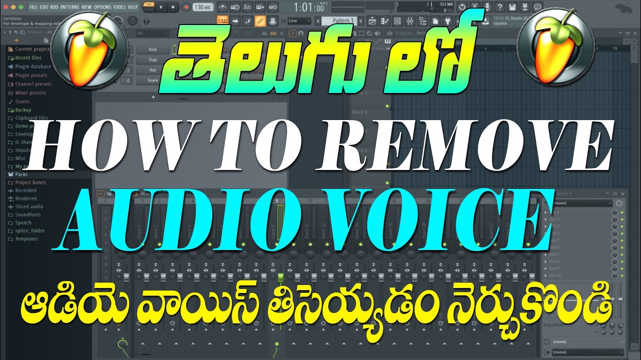 How To Remove Voice From Songs Easy Method To Remove Voice From how-to-remove-voice-from-songs-easy-method-to-remove-voice-from