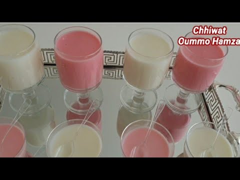 Raibi jamila et Danone fait maison recette marocaine RAÏBI - YouTube