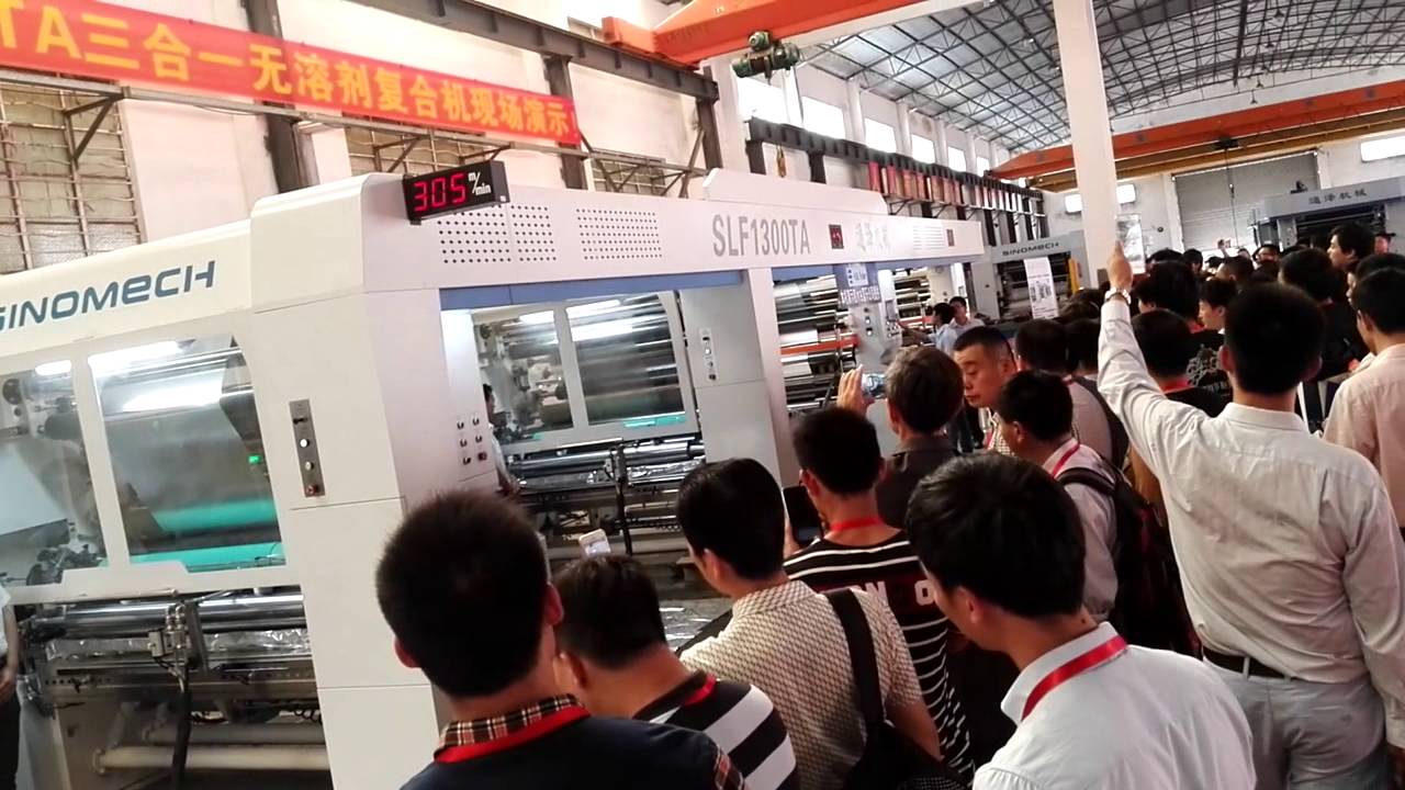 Solventless laminating machine - Triplex from SINOMECH - YouTube