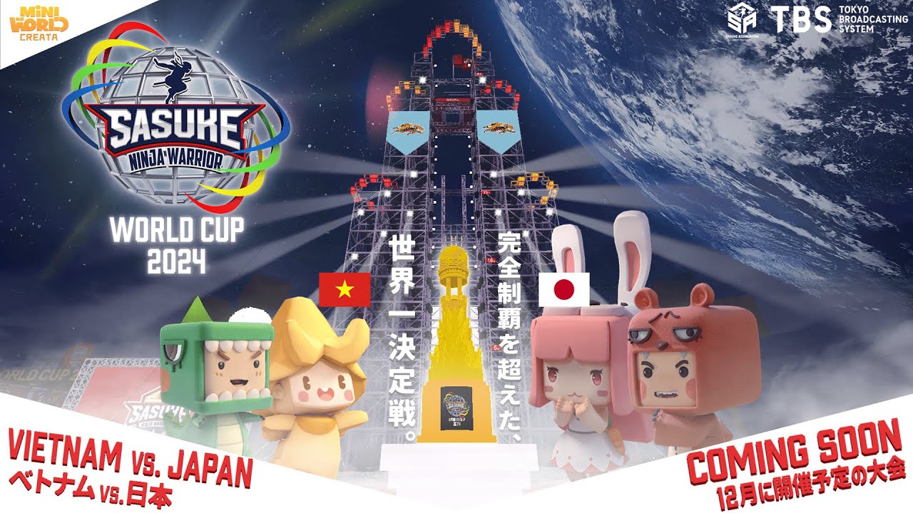 SASUKE NINJA WARRIOR WORLD CUP 2024 in Mini World will be held! || ミニ ...