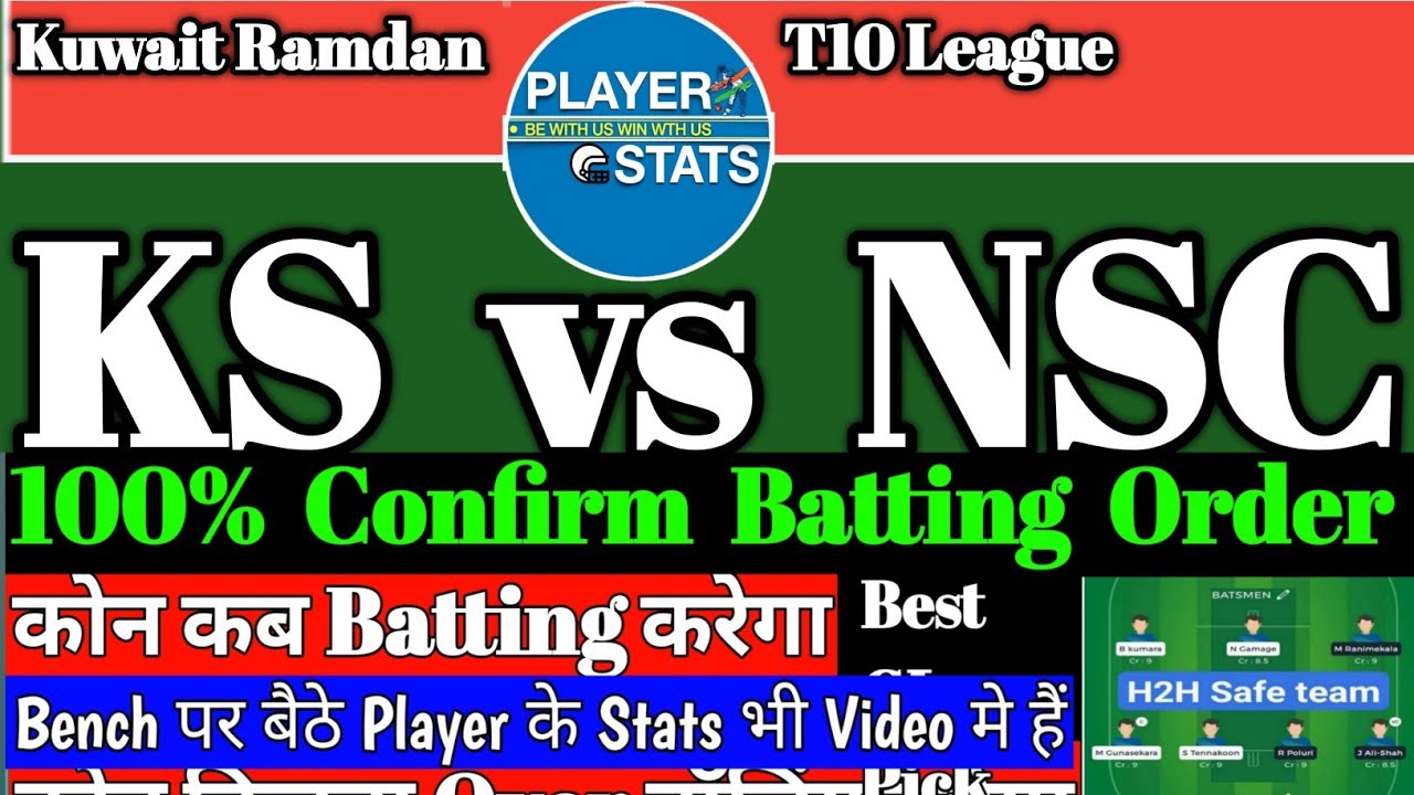 KS vs NSC Dream11 Prediction | KS vs NSC Dream11 | KS vs NSC Player ...