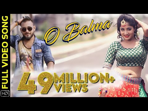 O Balma | Full Video Song | Harihar Dash | Lipsa Mishra | Tarique ...