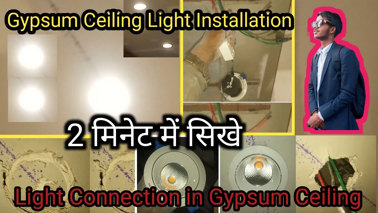 Gypsum Ceiling Light Installation | Gypsum Ceiling Light kaise lagaye 👷 ...
