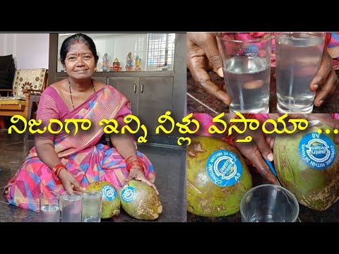 Honest review on Country Delight coconut water | Sridevi channel ...