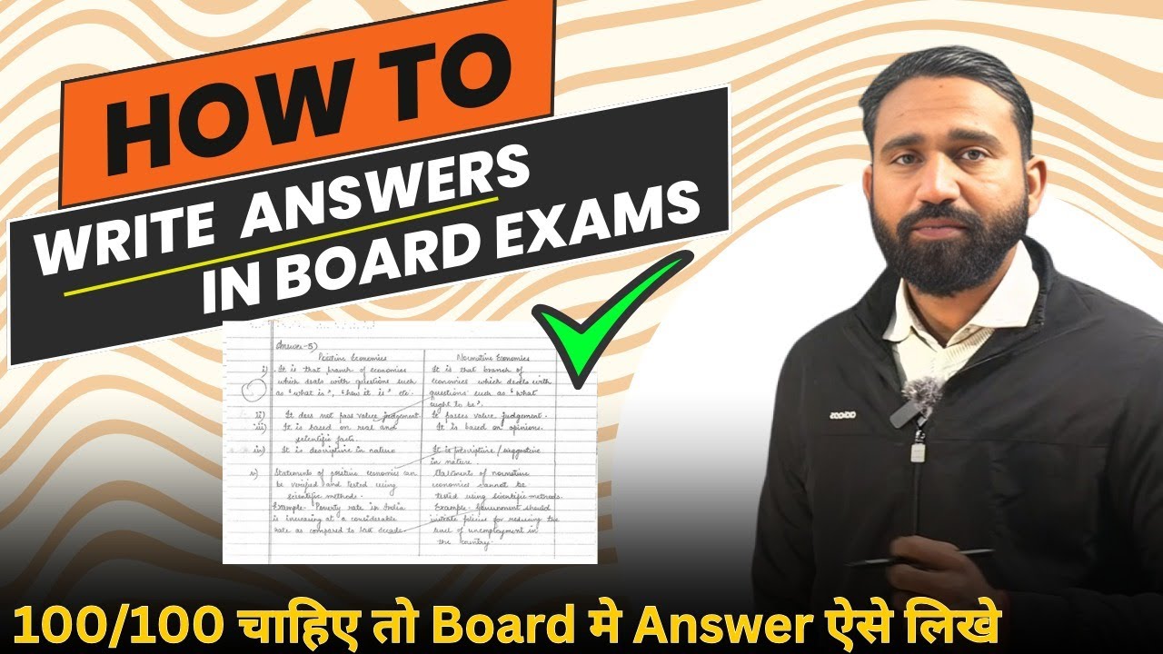 Live | How to Write Answers in Board Exams | Class 10th & 12th | Nitish ...
