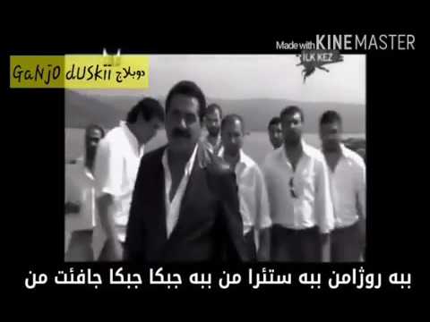 ibrahim tatlises ـdublaj kri badini