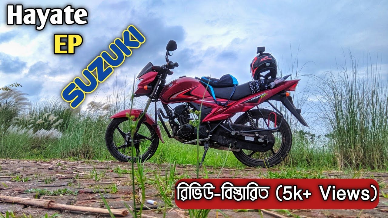 Suzuki Hayate EP 110 cc||Full Review,Feature,Spec in Details||The Tech ...