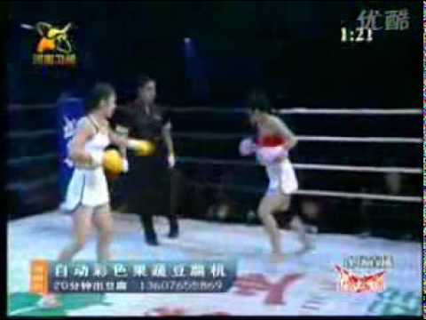 chinese boxing girl martial art 9a - YouTube