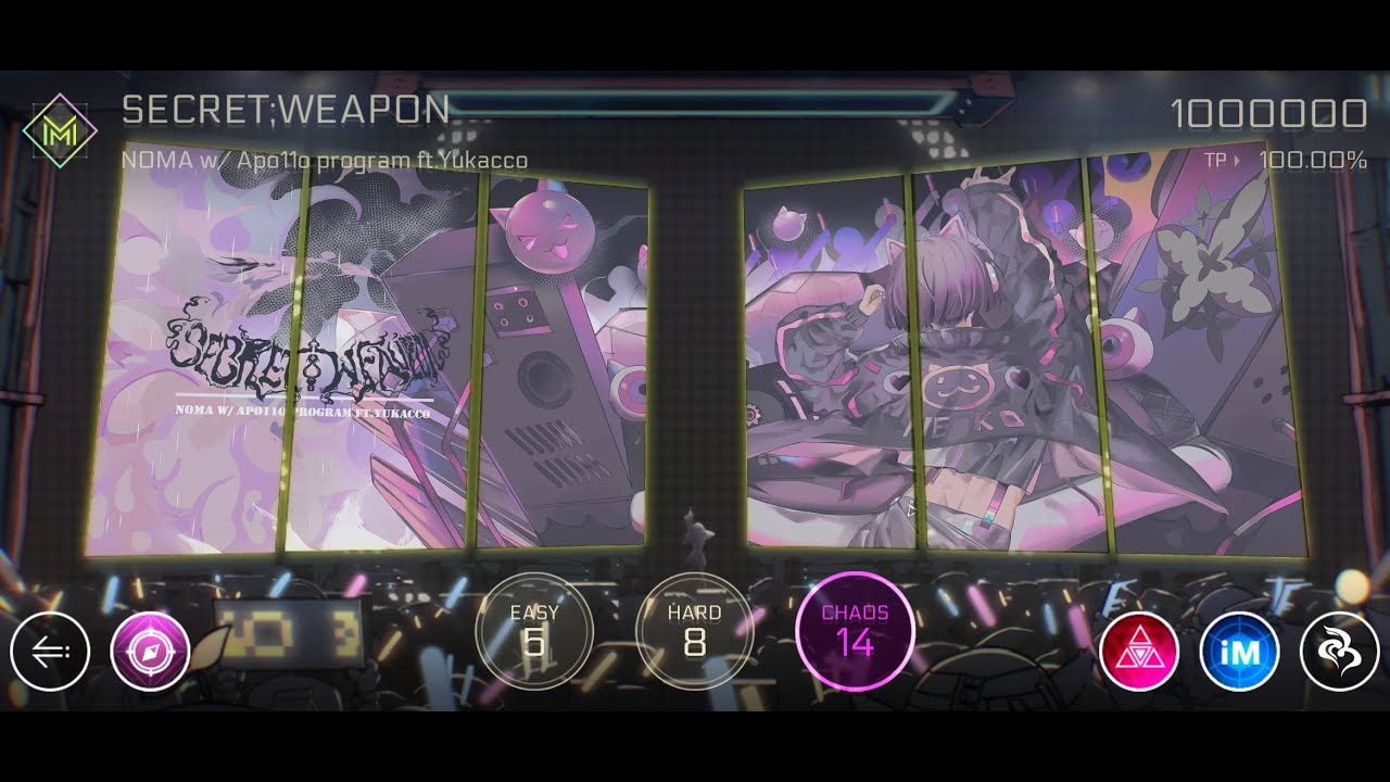 [Cytus II] [Character: Paff] [SECRET;WEAPON] (Chaos) 100TP! - YouTube