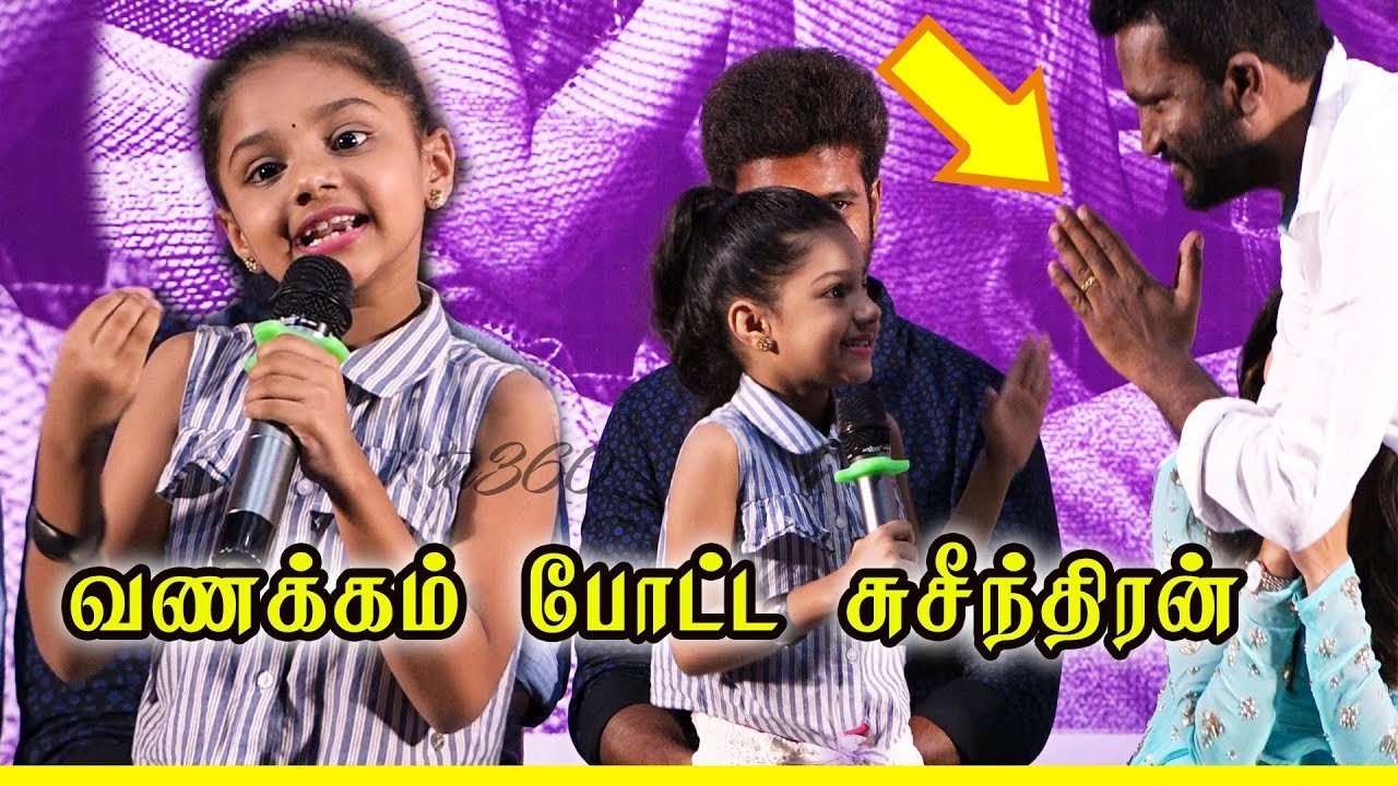 baby manasvi fun speech | baby manasvi speech | baby manasvi interview ...