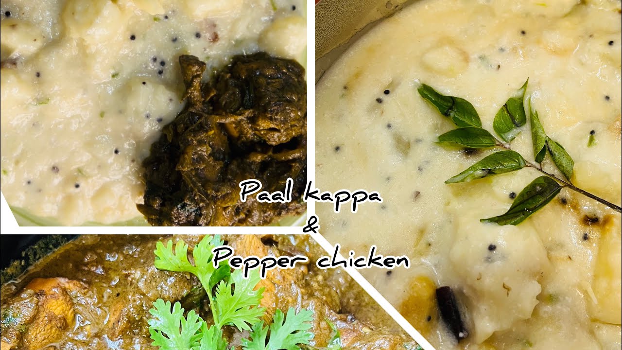 Paal kappa & pepper chicken/@Lifestylefervour - YouTube