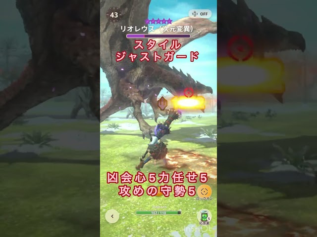 【ランス】ユニさんチャンネル（lancer_unicorn）