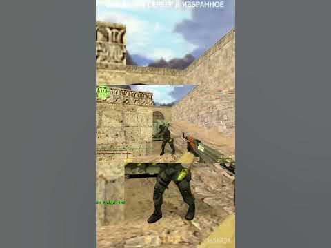 Counter strike 1.6 CSDM. ip в комментариях - YouTube
