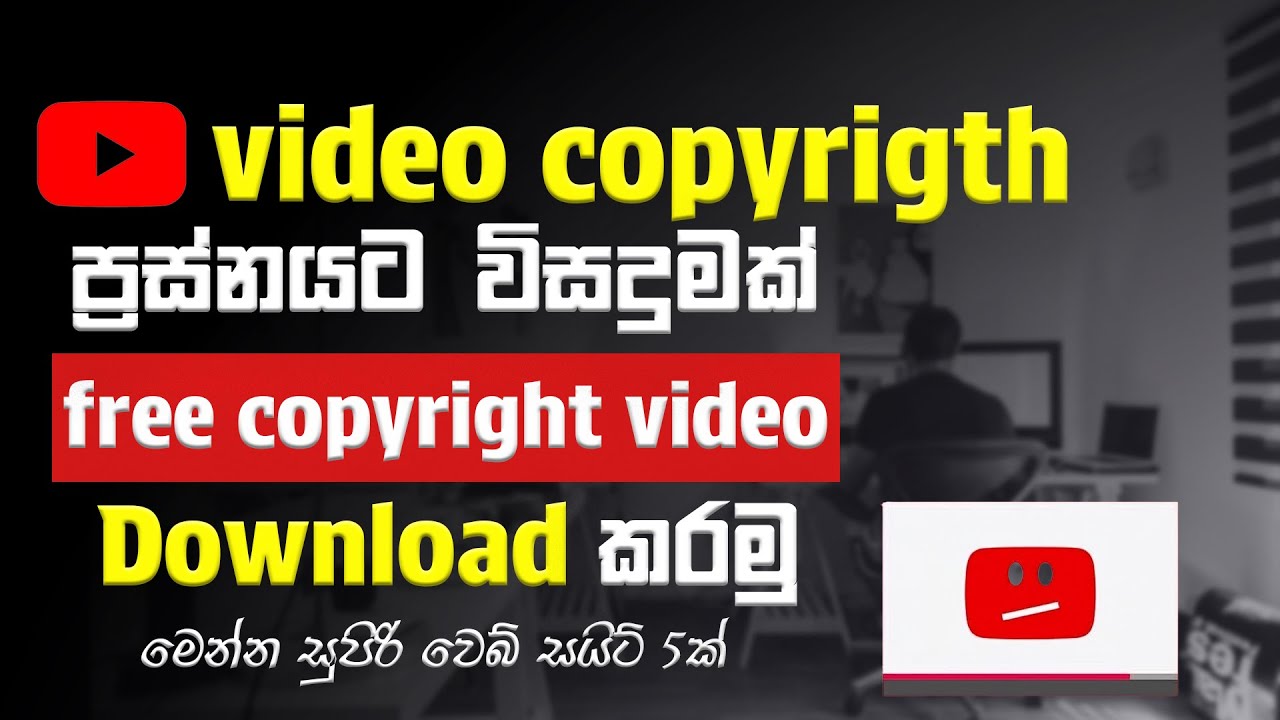 How To Download Copyright Free Videos For YouTube Top 5 Web Sites ...