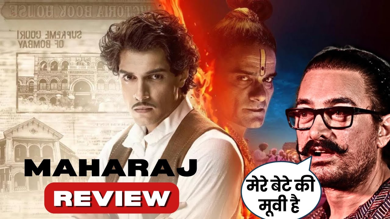 MAHARAJ MOVIE REVIEW - YouTube