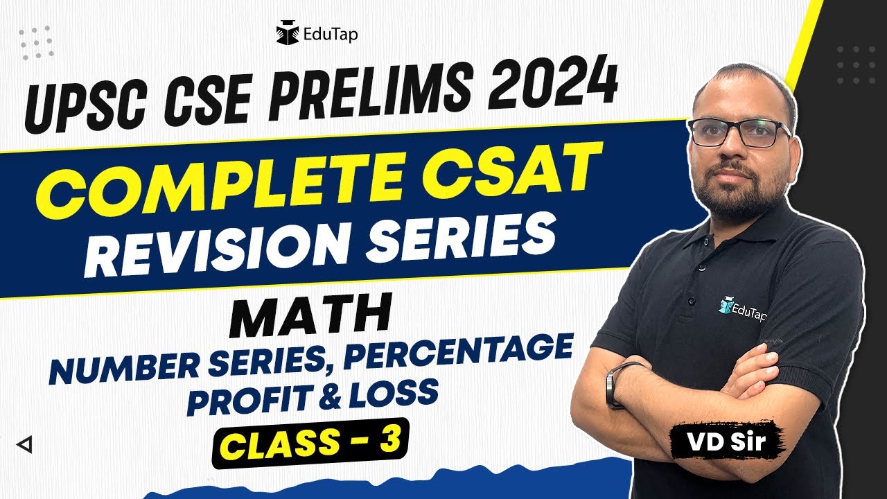 UPSC CSE Preparation Strategy 2024 | Math Complete Revision of UPSC ...