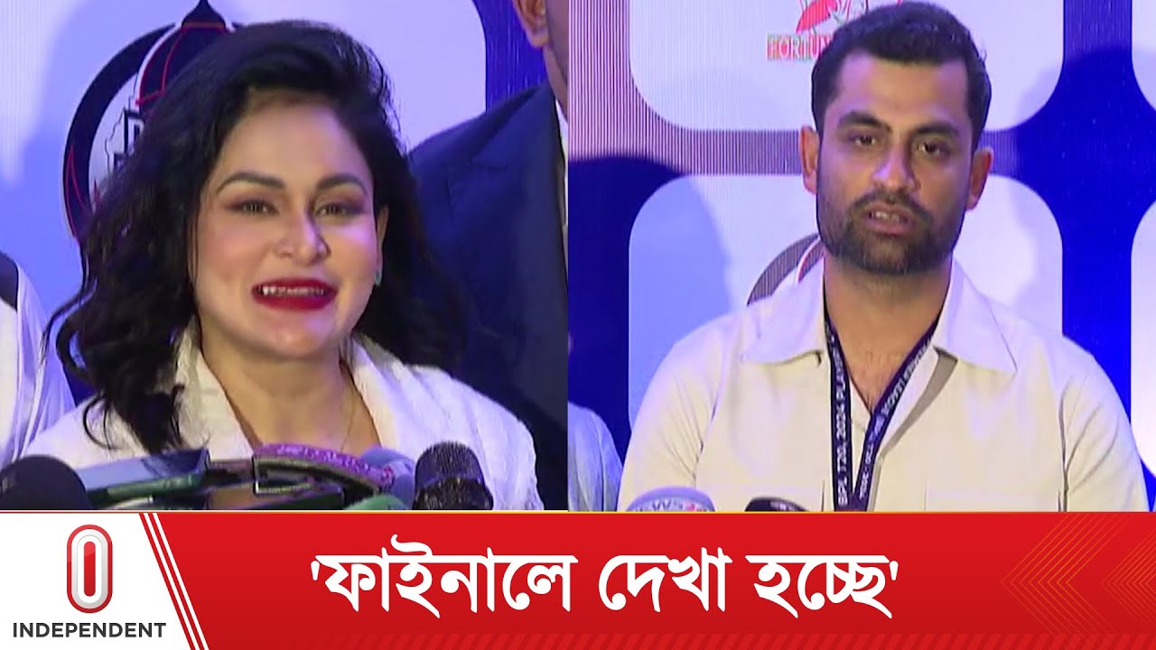 ফাইনালে দেখা হচ্ছে: নাফিসা কামাল | Nafisa Kamal | Comilla Victorians ...