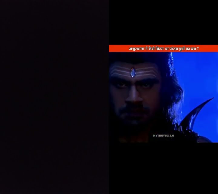 5 pandav - YouTube