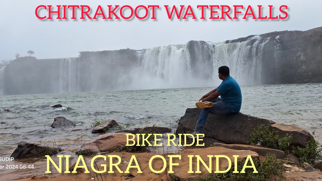 NIAGRA OF INDIA I CHITRAKOOT WATER FALLS JAGDALPUR I BASTAR I ...