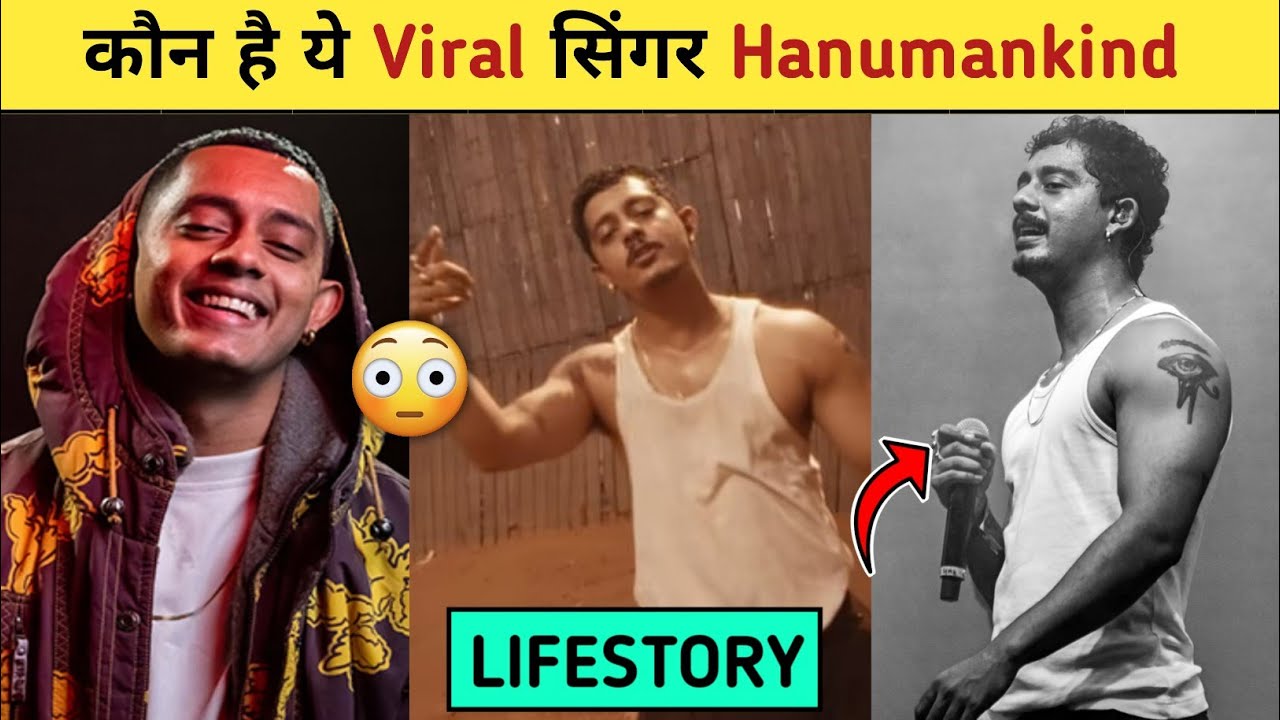 Hanumankind Big Dawgs😱| Who Is Indian Rapper Hanumankind| Big Dawgs ...