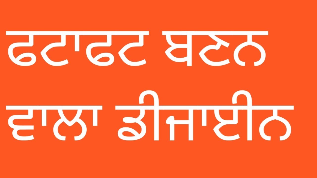 ladies kot ka sab toh sundar design#bunti #knit #sweater - YouTube