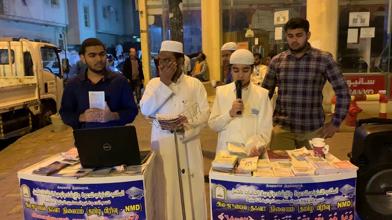 street dawah 13/12/2019 - YouTube