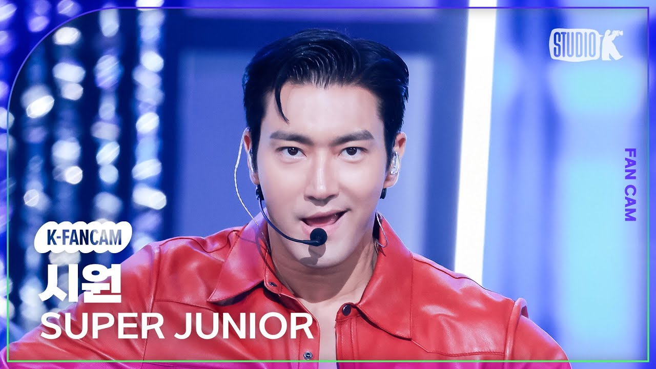 [K-Fancam] 슈퍼주니어 시원 직캠 'Express Mode'(SUPER JUNIOR SIWON Fancam) @뮤직뱅크(Music Bank) 250711 - YouTube