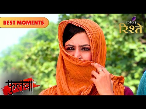 Shatrughan's Strategy to Catch Phulwa | Phulwa | Colors Rishtey