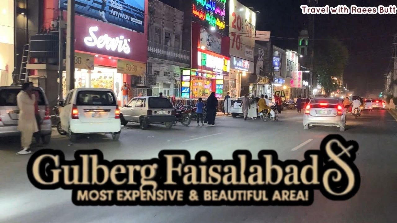 Gulberg Faisalabad | Most Expensive & Beautiful Area 2025 - YouTube