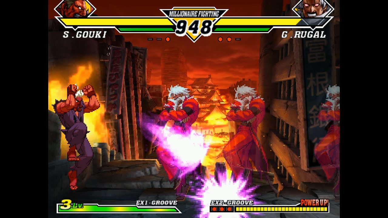 [Dreamcast] Capcom VS SNK 2 - Shin Gouki (Akuma) VS God Rugal - 1st ...